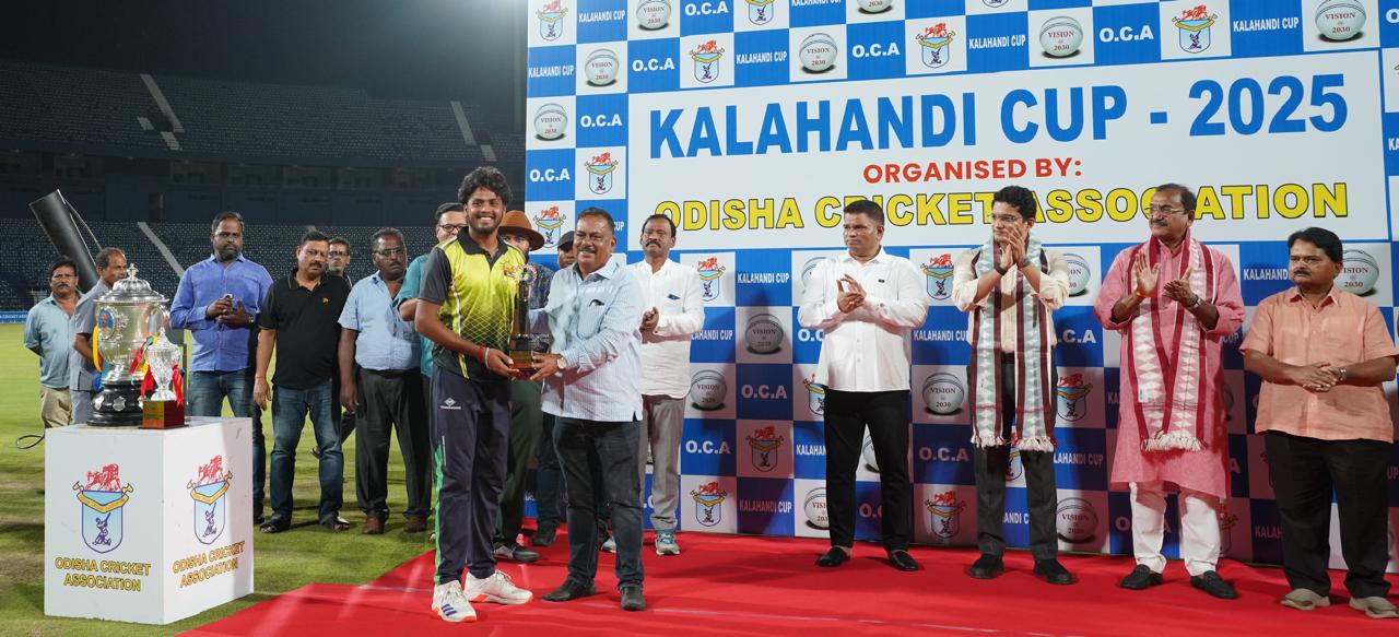 Kalahandi Cup 2025: Sundargarh emerged victorious, clinching the ...